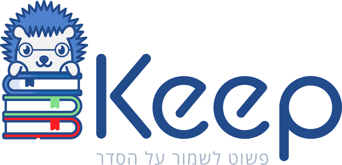 הוצאת קבלות דיגיטליות – פשוט, מהיר ואפילו קצת כיף! ? | Keep - רואה ...